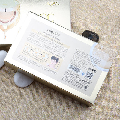 Fancy paper cosmetic box packaging custom bb cream paper box empty supplier