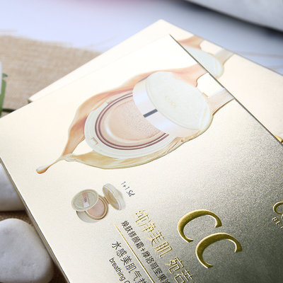 Fancy paper cosmetic box packaging custom bb cream paper box empty supplier