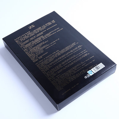 Facial mask embossed outer paper box custom printing supplier