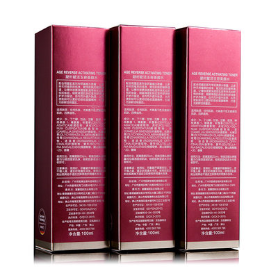 Luxury customise logo printing cosmetic lipstick makeup color box supplier