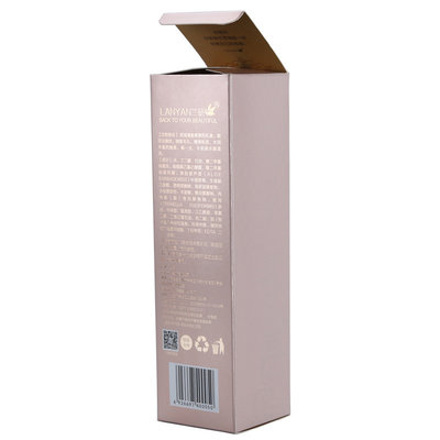 Enterprise logo printed essence lotion packaging paper box supplier