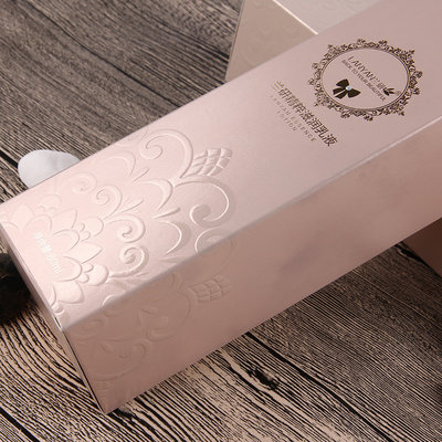 Enterprise logo printed essence lotion packaging paper box supplier