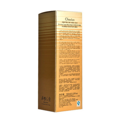 Makeup skin care products cosmetic paper box custom manufacturer color printing supplier
