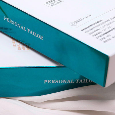 Drawbench cosmetic box hairline makeup packaging box brushed facial mask paper box supplier