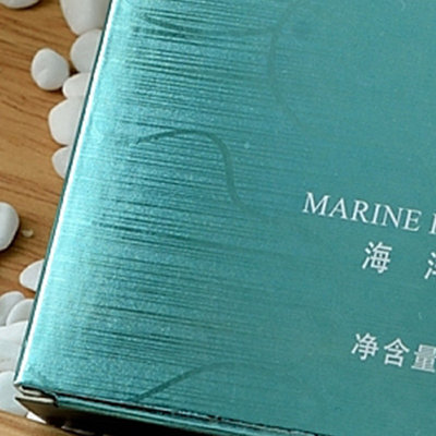Drawbench cosmetic box hairline makeup packaging box brushed facial mask paper box supplier