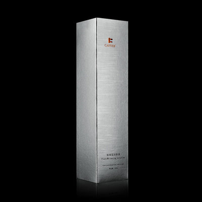 Silver drawbench cosmetic packaging paper box gold embossed supplier