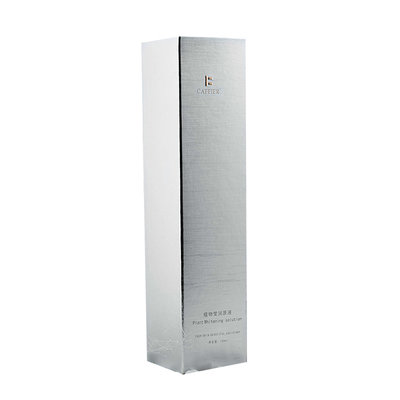 Silver drawbench cosmetic packaging paper box gold embossed supplier