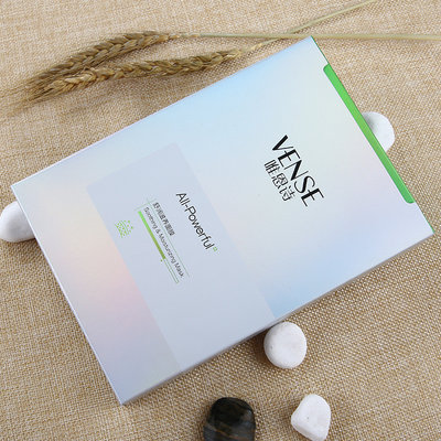 Facial mask box manufacturer custom printing laser printing box supplier