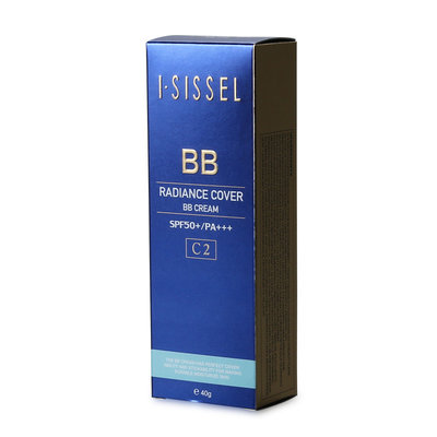 Frosted comsmetic packaging color printed matte lamination BB cream cosmetic box supplier