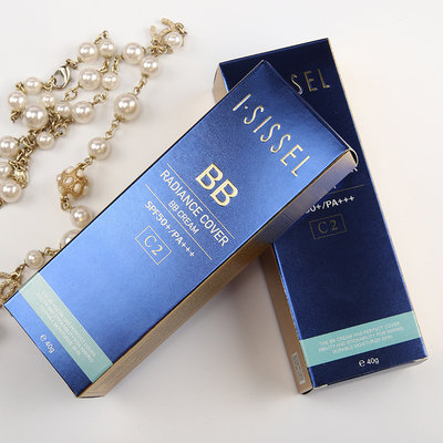 Frosted comsmetic packaging color printed matte lamination BB cream cosmetic box supplier