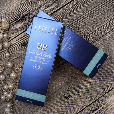 Frosted comsmetic packaging color printed matte lamination BB cream cosmetic box supplier