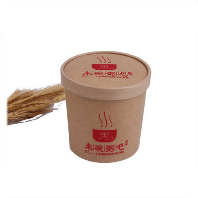 12oz Kraft Paper Cups For Hot Drinks 360ml Biodegradable Printed Logo Customized supplier