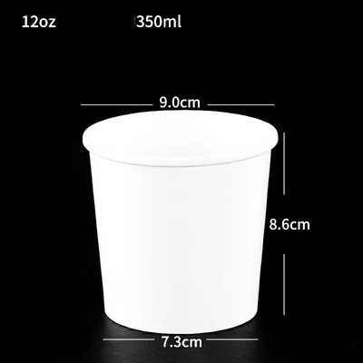26oz White Kraft Paper Cup For Takeaway Hot Soup leakproof  Biodegradable Printed Logo Customized supplier