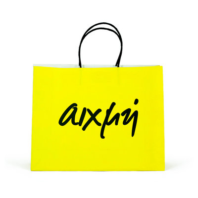 Private logo custom gold printing gift bag white kraft paper material supplier