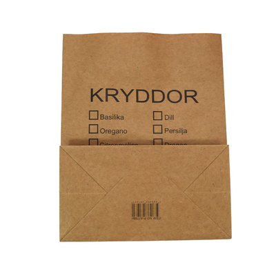 Custom single color printing Kraft paper cosmetic facial mask bag without handle supplier