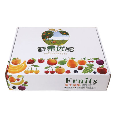 Corrugated color printing fruit packing paper box with divider supplier