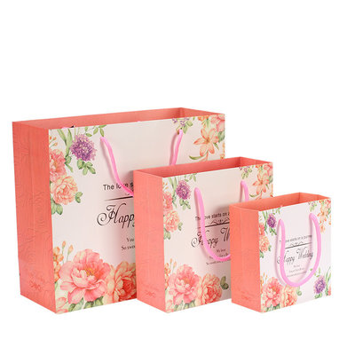 Cheap cosmetic perfume shopping paper bag custom logo printing supplier