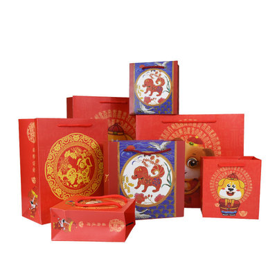 Pet design kids toy packaging paper custom bag your own logo printed supplier