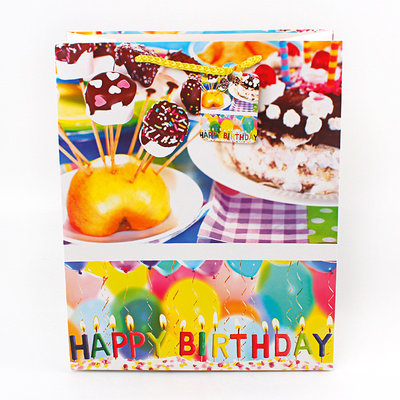 Custom paper shopping bags logo coated birthday present paper bag supplier