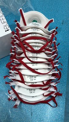 Ce FDA Certified Rated Ffp3 Dust Mask with Exhaust Valve Virus Protect Reuseable Headband Masks Manufacturer supplier
