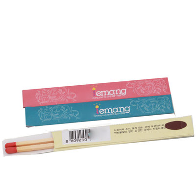 Custom Name Logo Printing Creative Box Matches Chewing Gum Design Wooden White Tip Matches Sticks supplier