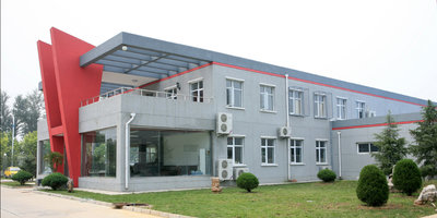 Beijing Zijia Printing Co.,Ltd.