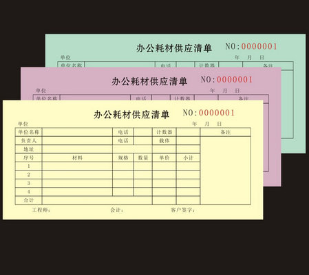 China rent receipt book, Carbon Copy Invoice Pads, restaurant receipt book, Custom Receipt Books supplier