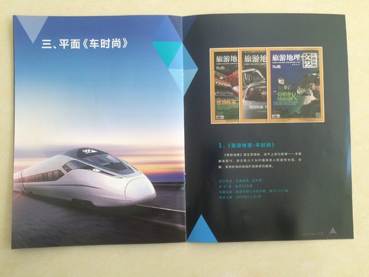 China black cover book printing, fast delivery book printing, book printing with free shipping, china book printer supplier
