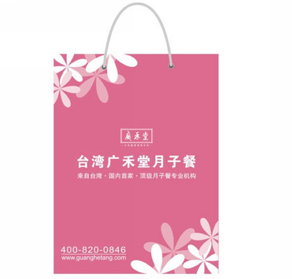 China Cut gift bag wholesale, high end paper shopping bags, colored paper bags, carrier bag printing supplier