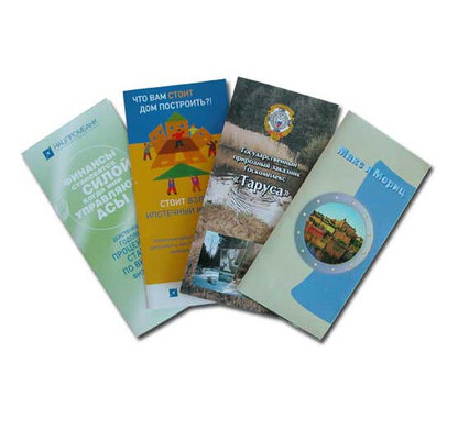 China flyer printing plant,flyers,folded leaflet printing,brochures printing,multilingual booklet printing,A6 booklet printing supplier