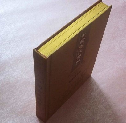 Cheaper Book printing, Custom book printing, OEM book printing supplier