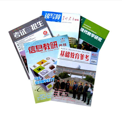 Cheaper Book printing, Custom book printing, OEM book printing supplier
