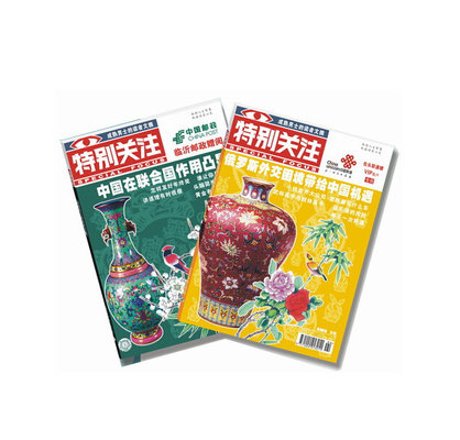 Cheaper Book printing, Custom book printing, OEM book printing supplier