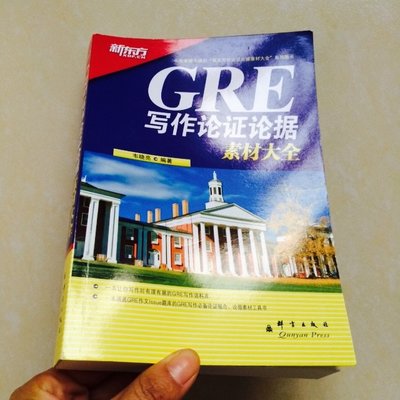 Cheaper Book printing, Custom book printing, OEM book printing supplier