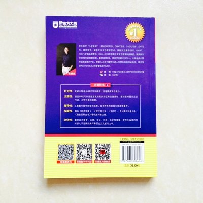 Cheaper Book printing, Custom book printing, OEM book printing supplier