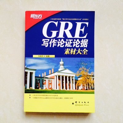 Cheaper Book printing, Custom book printing, OEM book printing supplier