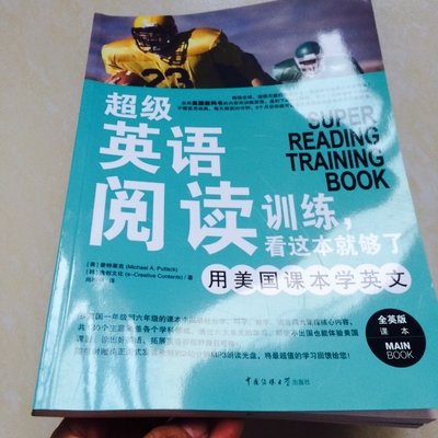 Cheaper Book printing, Custom book printing, OEM book printing supplier