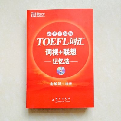 Cheaper Book printing, Custom book printing, OEM book printing supplier