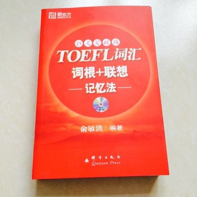 Cheaper Book printing, Custom book printing, OEM book printing supplier