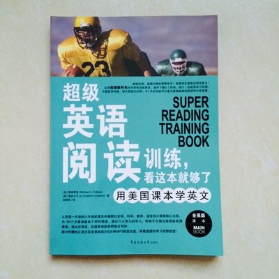Cheaper Book printing, Custom book printing, OEM book printing supplier