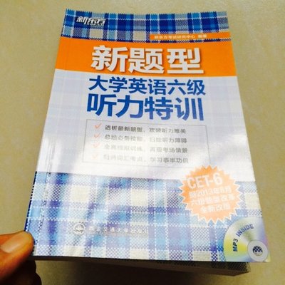 Cheaper Book printing, Custom book printing, OEM book printing supplier
