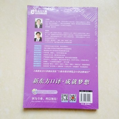 Cheaper Book printing, Custom book printing, OEM book printing supplier
