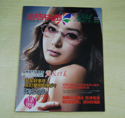Cheaper Book printing, Custom book printing, OEM book printing supplier