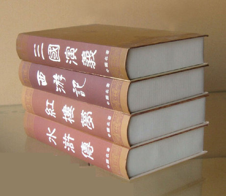 Cheaper Book printing, Custom book printing, OEM book printing supplier
