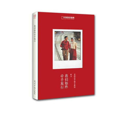 Cheaper Book printing, Custom book printing, OEM book printing supplier