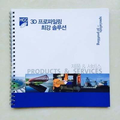 Cheaper Book printing, Custom book printing, OEM book printing supplier