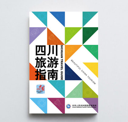 Cheaper Book printing, Custom book printing, OEM book printing supplier