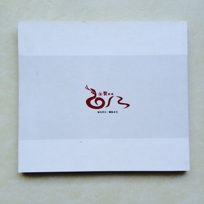 Cheaper Book printing, Custom book printing, OEM book printing supplier