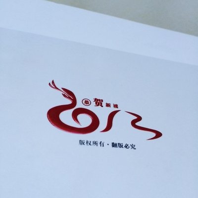 Cheaper Book printing, Custom book printing, OEM book printing supplier