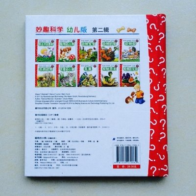 Cheaper Book printing, Custom book printing, OEM book printing supplier
